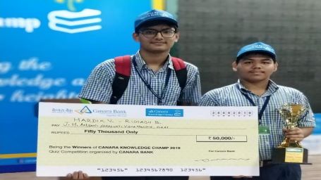 Reliance Foundation School